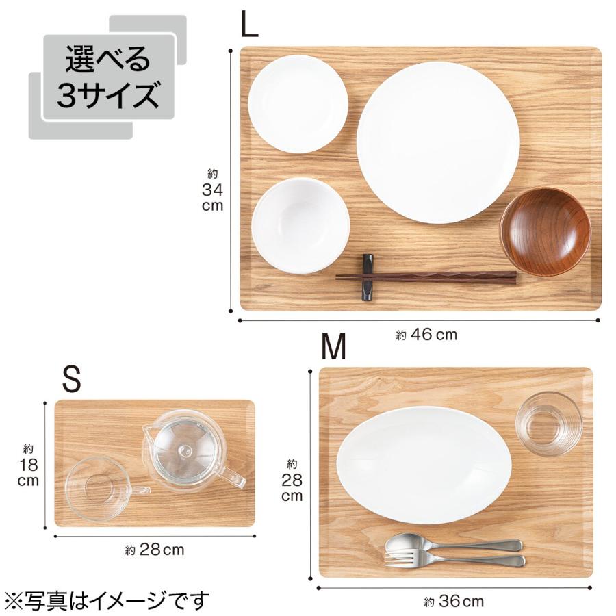 ニトリ すべりにくい木製トレー (2818 ミドルブラウン) : ニトリ Yahoo!店 - 通販 - Yahoo!ショッピング