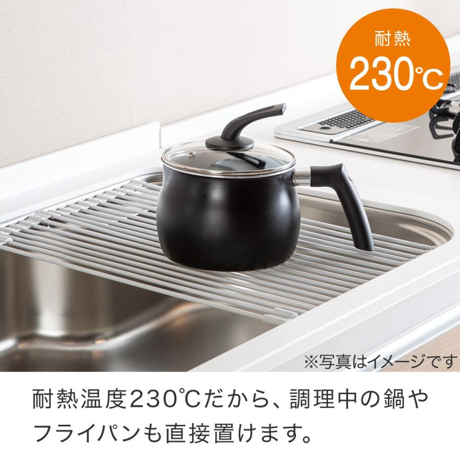 ニトリ 畳めてかけられるシリコーン水切り(52×34cm) : ニトリ Yahoo!店 - 通販 - Yahoo!ショッピング