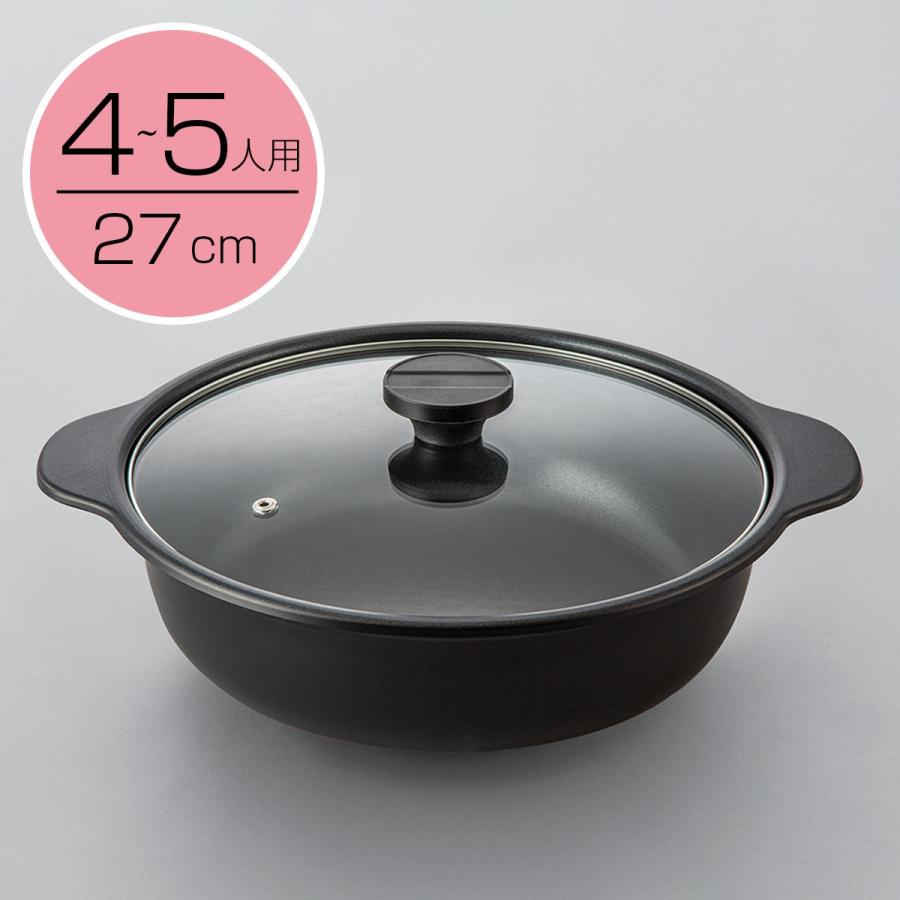 IH・ガス火 卓上鍋 27cm (KY039) ニトリ : 2111200004519 : ニトリ Yahoo!店 - 通販 - Yahoo!ショッピング