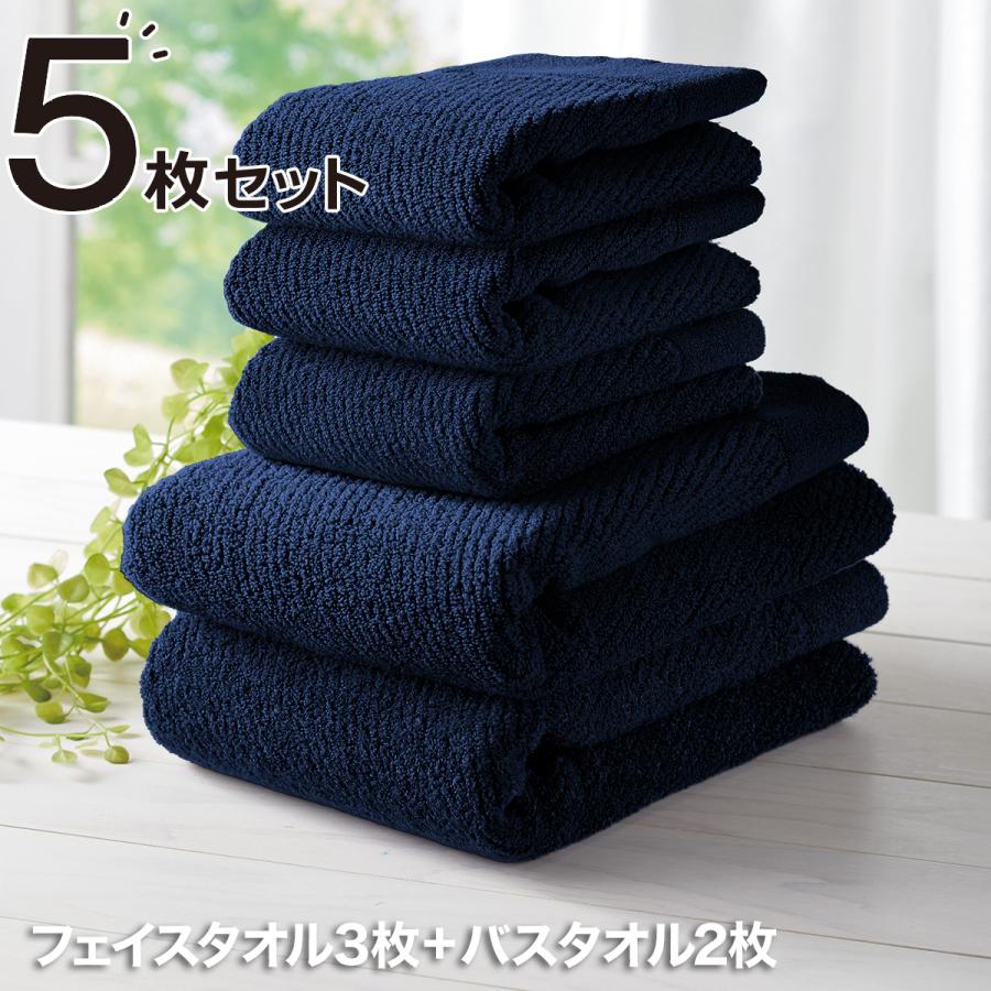 ニトリ 5点セット 新生活スタータータオル(NV WT006) : ニトリ Yahoo!店 - 通販 - Yahoo!ショッピング