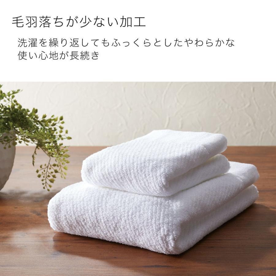 フェイスタオル(33x80 NV WT006) ニトリ : 2112100000564 : ニトリ Yahoo!店 - 通販 - Yahoo!ショッピング