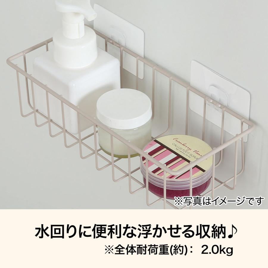 シールフック バスケット H7 (ライトモカ SU01) デコホーム ニトリ : 2112100004999 : ニトリ Yahoo!店 - 通販 - Yahoo!ショッピング