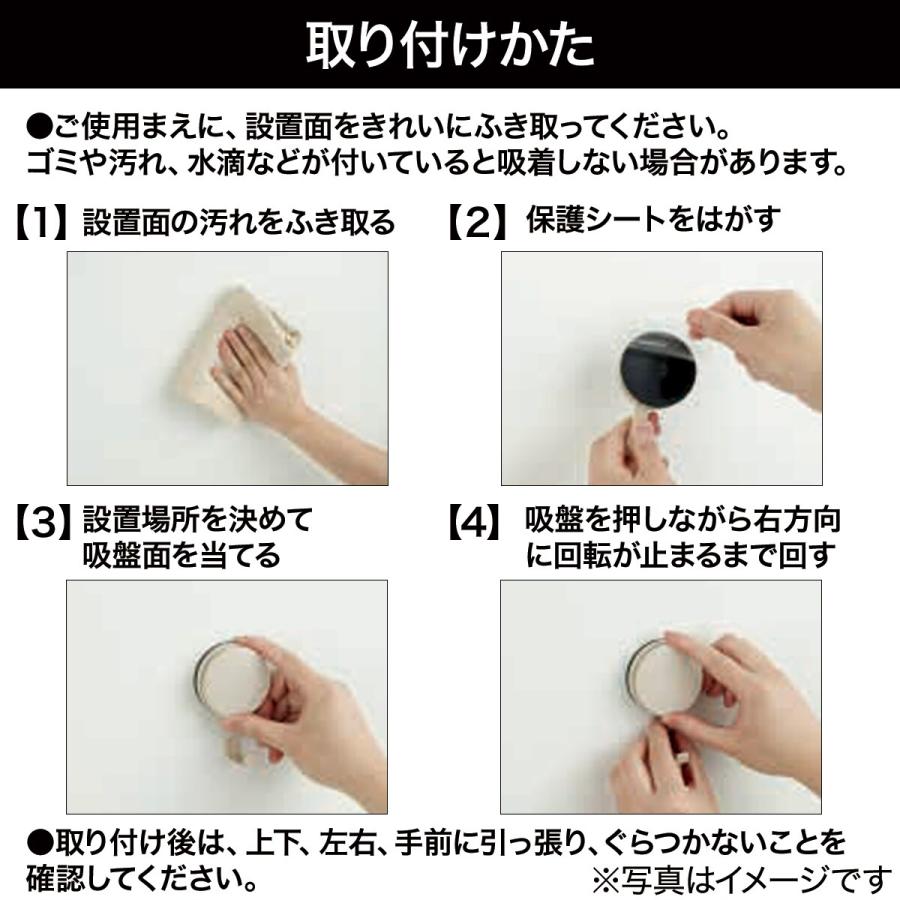 ニトリ 吸盤ソープトレイ(ライトモカ HF01) デコホーム : ニトリ Yahoo!店 - 通販 - Yahoo!ショッピング