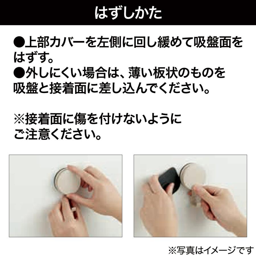 ニトリ 吸盤ソープトレイ(ライトモカ HF01) デコホーム : ニトリ Yahoo!店 - 通販 - Yahoo!ショッピング