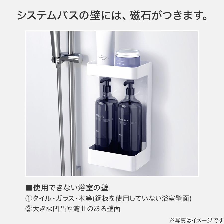 ニトリ スリムラック 2段(マグネット) : ニトリ Yahoo!店 - 通販 - Yahoo!ショッピング