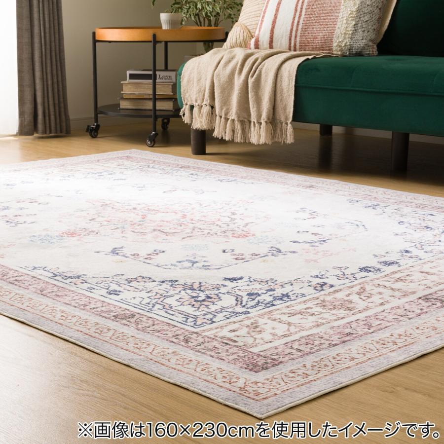 ニトリ デジタルプリントラグ(140X200 DP01) : ニトリ Yahoo!店 - 通販 - Yahoo!ショッピング