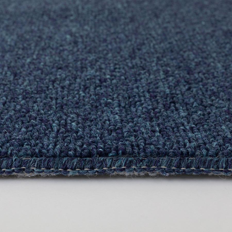 ニトリ カーペット(200X240 BL MC01) : ニトリ Yahoo!店 - 通販 - Yahoo!ショッピング