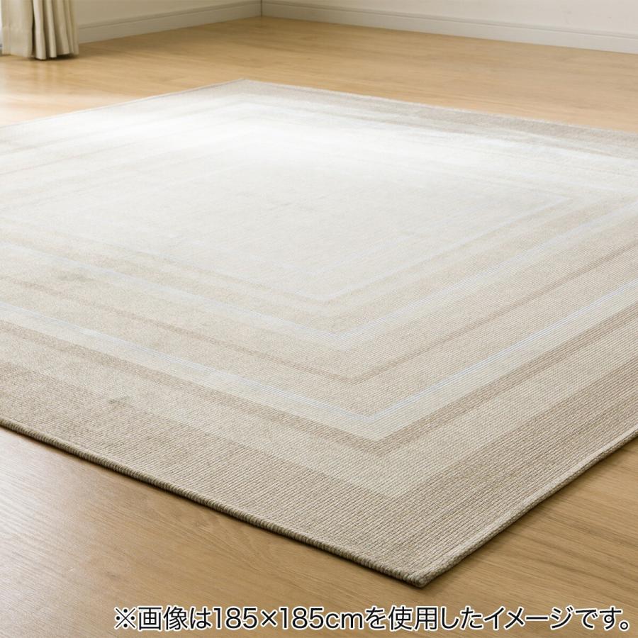 ニトリ デジタルプリントラグ(Ju 130X185 BE PR01) : ニトリ Yahoo!店 - 通販 - Yahoo!ショッピング