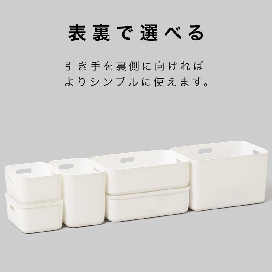 ニトリ 仕切りにもなるソフトNインボックス(Mサイズ CS01) : ニトリ Yahoo!店 - 通販 - Yahoo!ショッピング