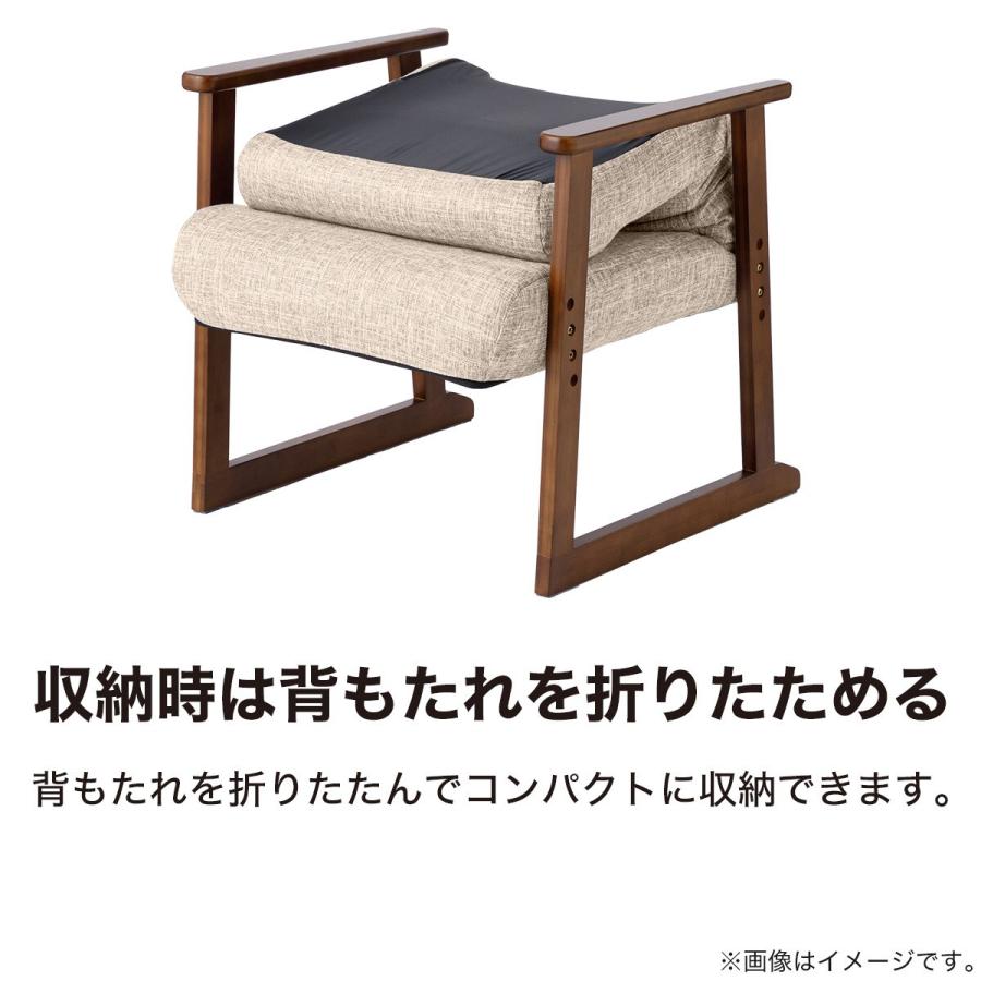 高座椅子(JC-E04 BR/BR) ニトリ : 2113300000392 : ニトリ Yahoo!店 - 通販 - Yahoo!ショッピング