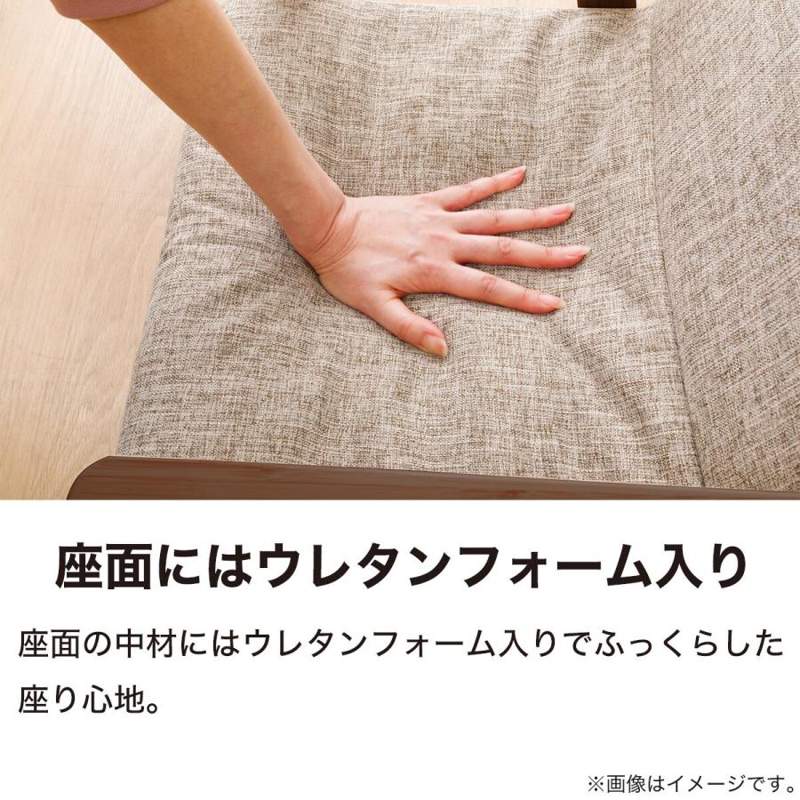 ニトリ 高座椅子(JC-E03 BR/BR) : ニトリ Yahoo!店 - 通販 - Yahoo!ショッピング