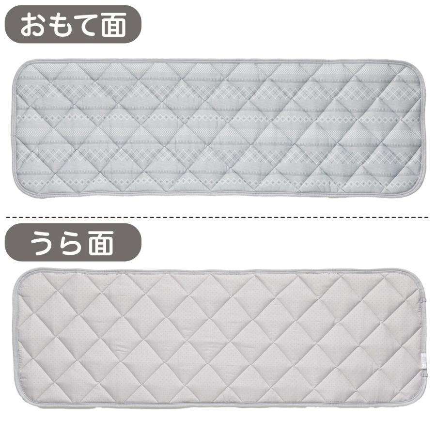 ニトリ 洗える ロングチェアシート(NクールGI 2501 GY) : ニトリ Yahoo!店 - 通販 - Yahoo!ショッピング