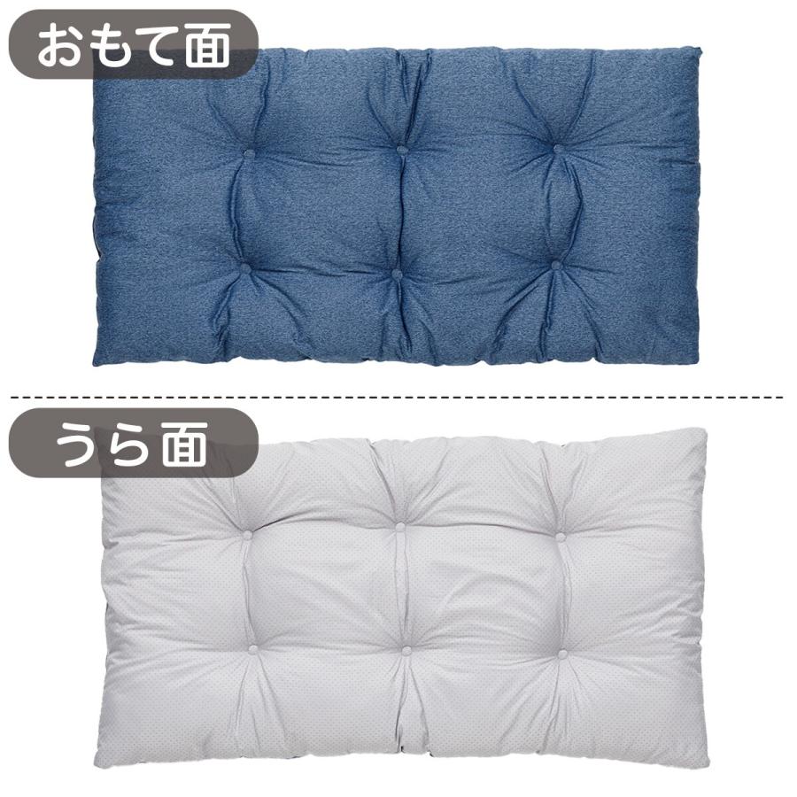 ニトリ 洗える 長座布団(Nクール SP 2501 NV) : ニトリ Yahoo!店 - 通販 - Yahoo!ショッピング