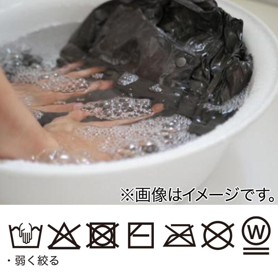 ニトリ 洗える 長座布団(Nクール SP 2501 NV) : ニトリ Yahoo!店 - 通販 - Yahoo!ショッピング