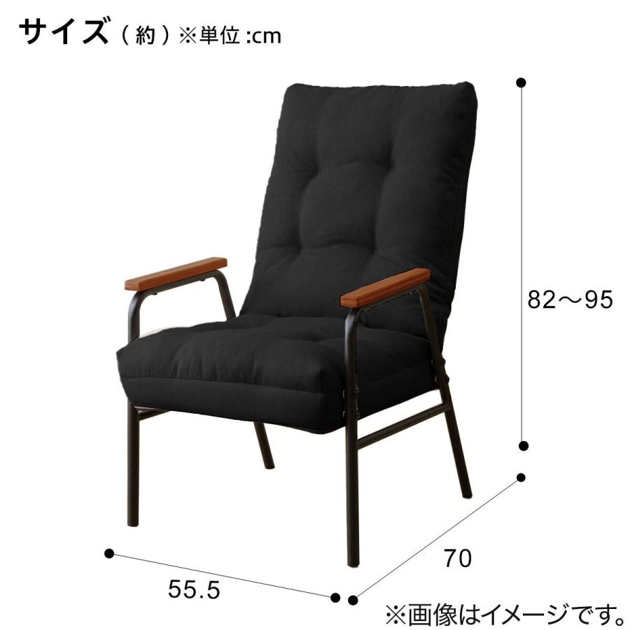 高座椅子(JC-E02 LO BK) ニトリ : 2113300012425 : ニトリ Yahoo!店 - 通販 - Yahoo!ショッピング