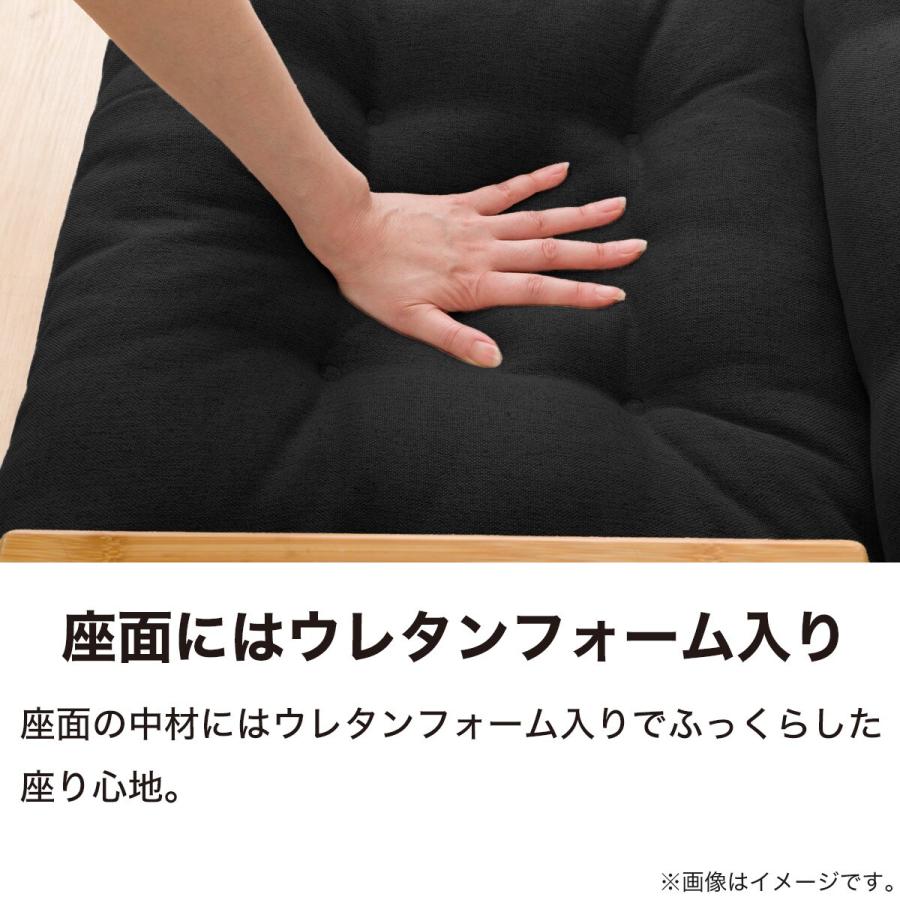 高座椅子(JC-E02 LO BK) ニトリ : 2113300012425 : ニトリ Yahoo!店 - 通販 - Yahoo!ショッピング