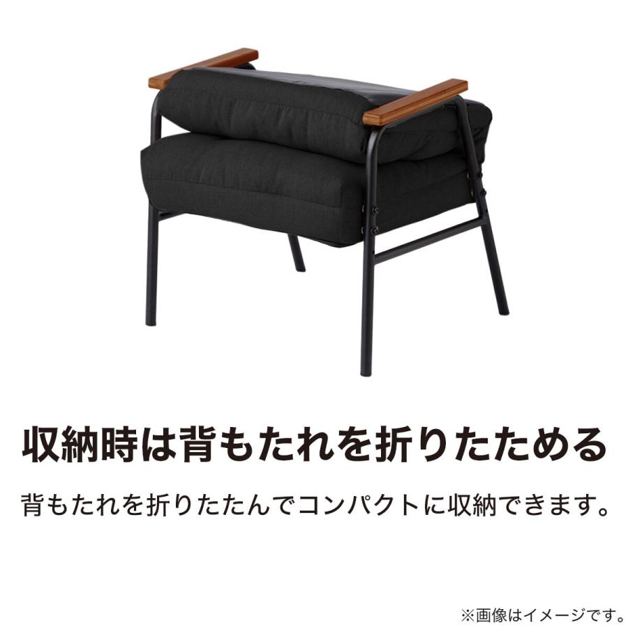 ニトリ 高座椅子(JC-E02 LO BK) : ニトリ Yahoo!店 - 通販 - Yahoo!ショッピング