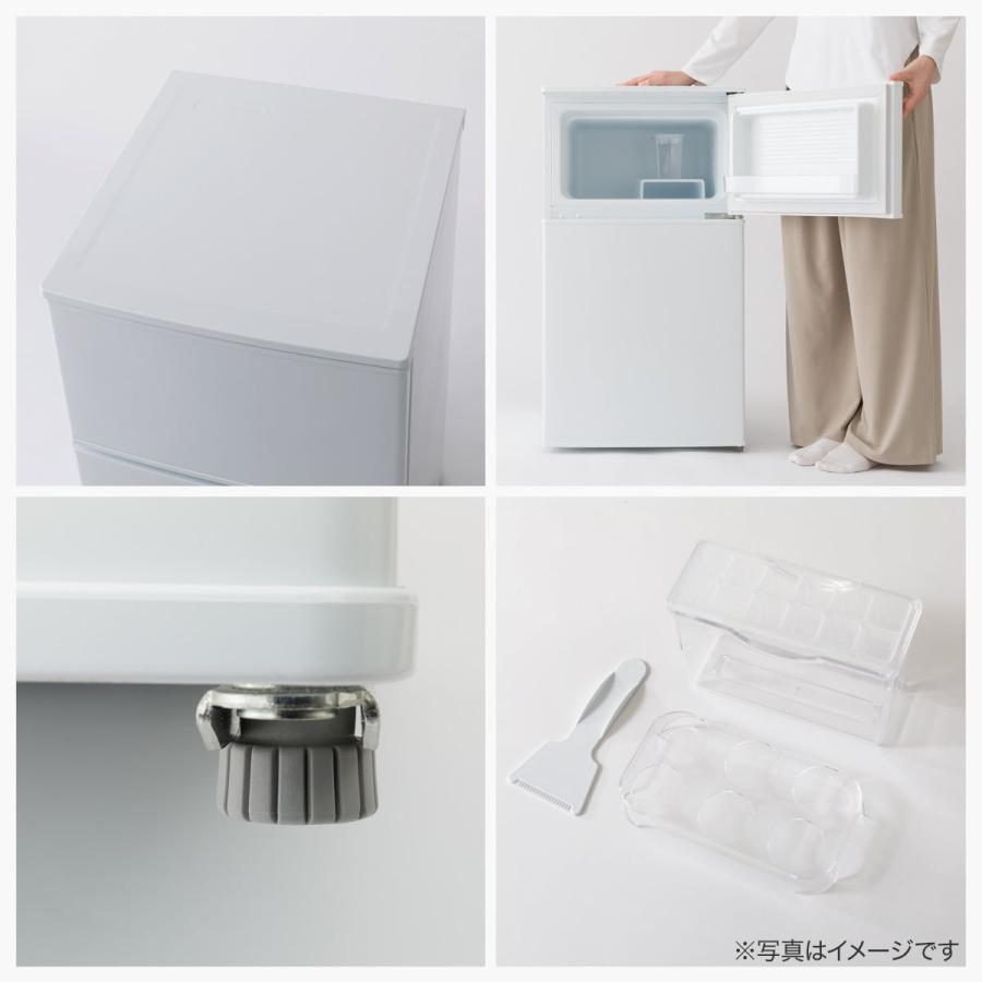 ニトリ 【家電2点セット】90L冷蔵庫+4.5kg洗濯機セット ニトリ 【家電2点セット】90L冷蔵庫+4.5kg洗濯機セット