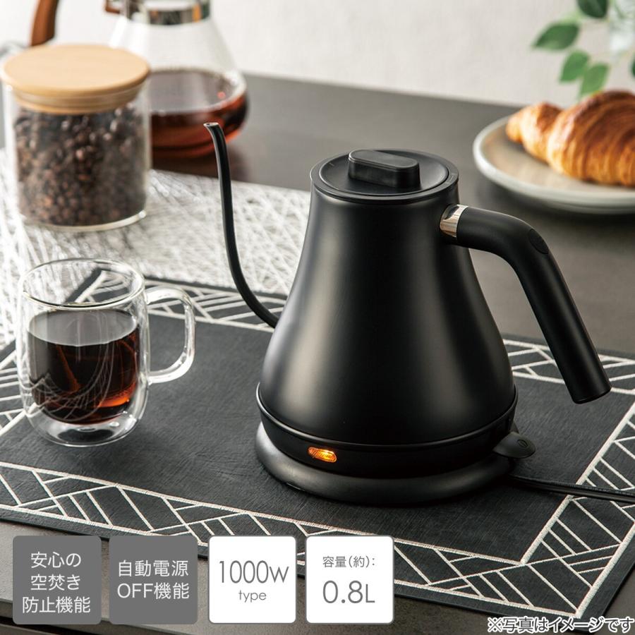 ニトリ 電気ドリップケトル(AB2G01) : ニトリ Yahoo!店 - 通販 - Yahoo!ショッピング