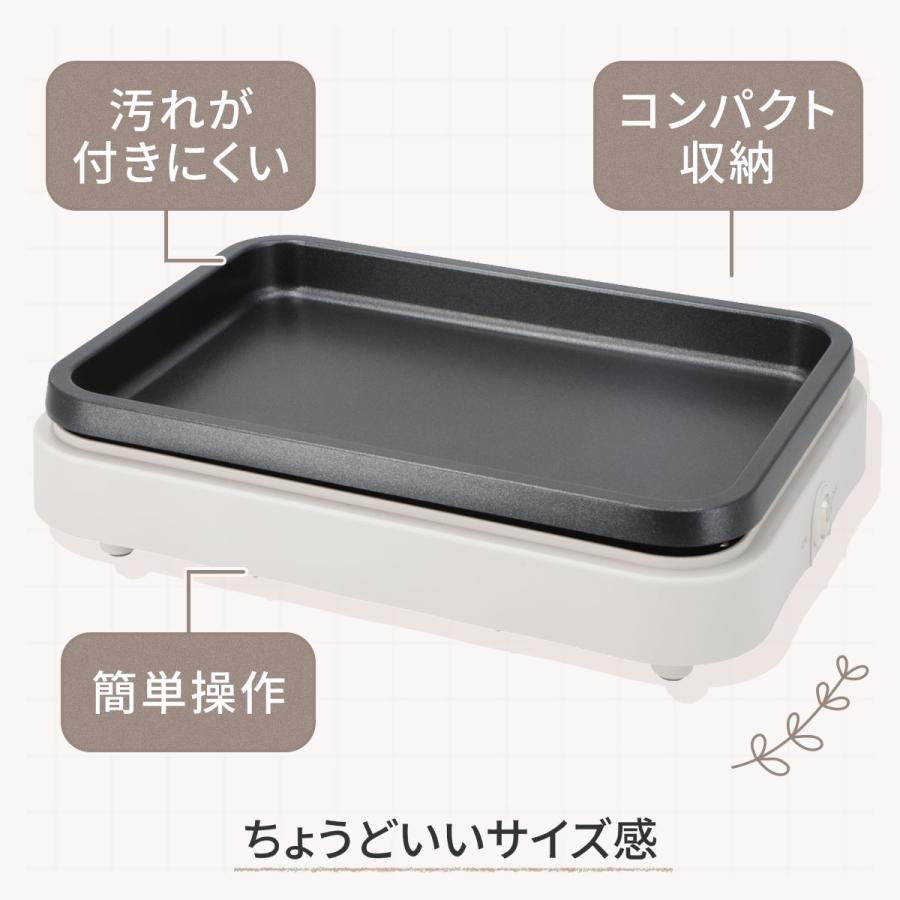 ニトリ（NITORI） ミニホットプレート(FP2C03 モカ) デコホーム : ニトリ Yahoo!店 - 通販 - Yahoo!ショッピング