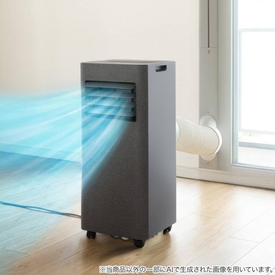 ニトリ（NITORI） ポータブルクーラー (NRー101ON ダークグレー) : ニトリ Yahoo!店 - 通販 - Yahoo!ショッピング