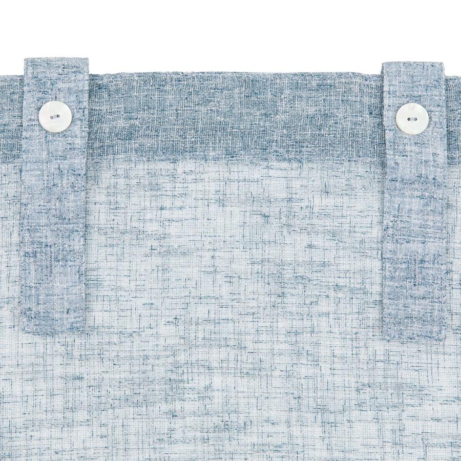 カフェカーテン(NC 17-2B 150X70cm) ニトリ : 2114100034655 : ニトリ Yahoo!店 - 通販 ...