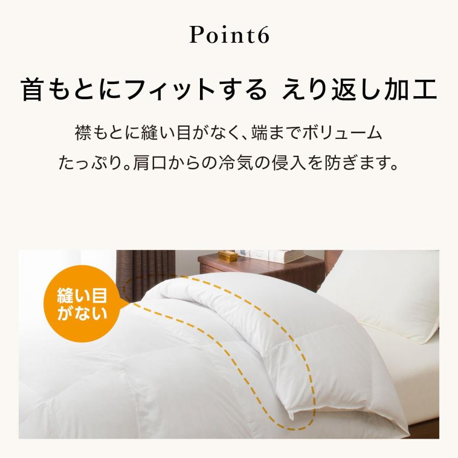 掛け布団 羽毛掛ふとん 羽毛布団 セミダブル(UL K2415 SD) ニトリ : 2115100014043 : ニトリ Yahoo!店 - 通販 - Yahoo!ショッピング