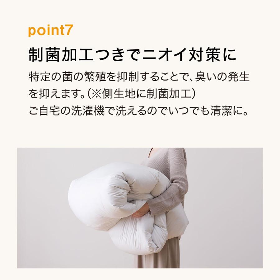 ニトリ 掛け布団 羽毛掛ふとん 羽毛布団 セミダブル(UL K2415 SD) : ニトリ Yahoo!店 - 通販 - Yahoo!ショッピング