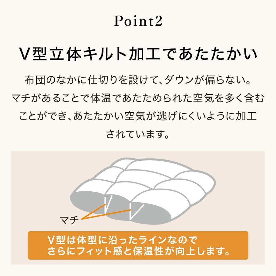 掛け布団 羽毛掛ふとん 羽毛布団 セミダブル(UL K2415 SD) ニトリ : 2115100014043 : ニトリ Yahoo!店 - 通販 - Yahoo!ショッピング