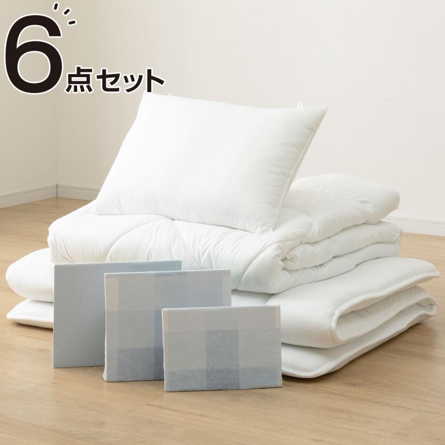 カバーつき寝具6点セット シングル(CK/LBL S2503 S) ニトリ : 2115100031842 : ニトリ Yahoo!店 - 通販 - Yahoo!ショッピング