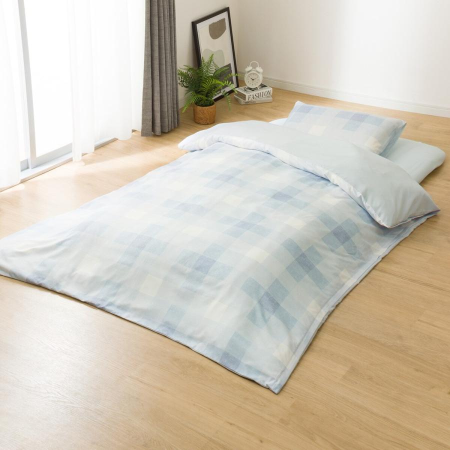 カバーつき寝具6点セット シングル(CK/LBL S2503 S) ニトリ : 2115100031842 : ニトリ Yahoo!店 - 通販 - Yahoo!ショッピング