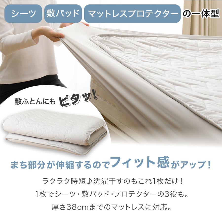 ニトリ 両面使えるBOXパッド ダブル(NクールWSP D GY S2503) : ニトリ Yahoo!店 - 通販 - Yahoo!ショッピング