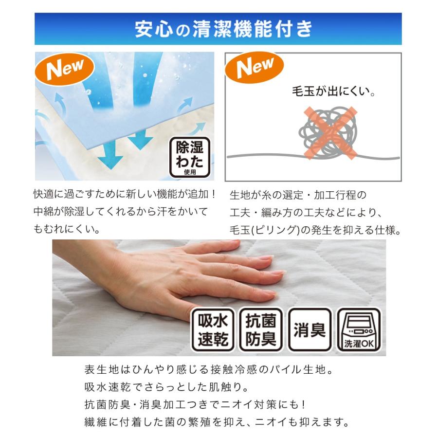 ニトリ 両面使えるピローパッド(NクールWSP GY S2503) : ニトリ Yahoo!店 - 通販 - Yahoo!ショッピング