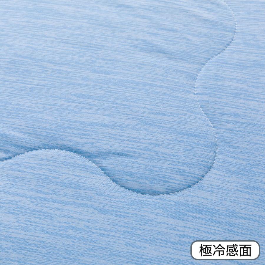 ニトリ 両面使える肌布団 シングル(NクールWSP S BL S2503) 冷感寝具 : ニトリ Yahoo!店 - 通販 - Yahoo!ショッピング
