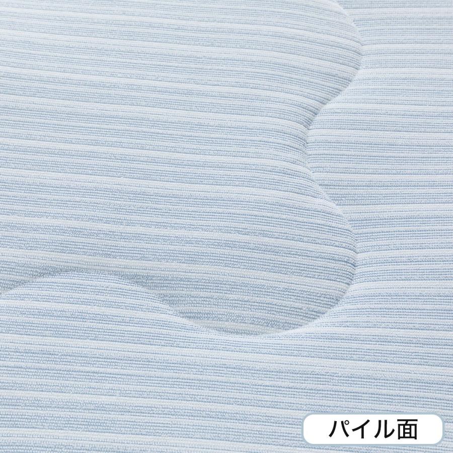 ニトリ 両面使える肌布団 シングル(NクールWSP S BL S2503) 冷感寝具 : ニトリ Yahoo!店 - 通販 - Yahoo!ショッピング