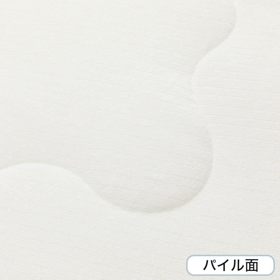 ニトリ 両面使える肌布団 シングル(NクールWSP S WH S2503) : ニトリ Yahoo!店 - 通販 - Yahoo!ショッピング