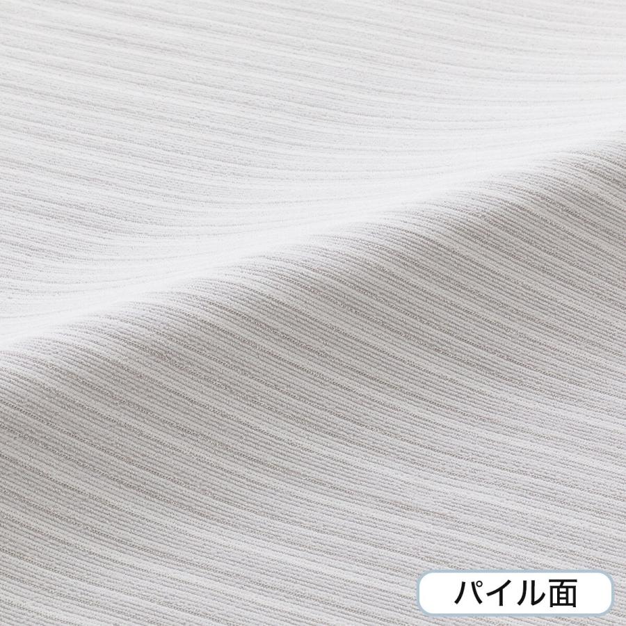 ニトリ 両面使えるひんやりケット シングル(NクールWSP S GY S2503) 冷感寝具 : ニトリ Yahoo!店 - 通販 - Yahoo!ショッピング