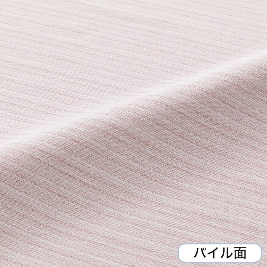 ニトリ 両面使えるひんやりケット シングル(NクールWSP S RO S2503) : ニトリ Yahoo!店 - 通販 - Yahoo!ショッピング