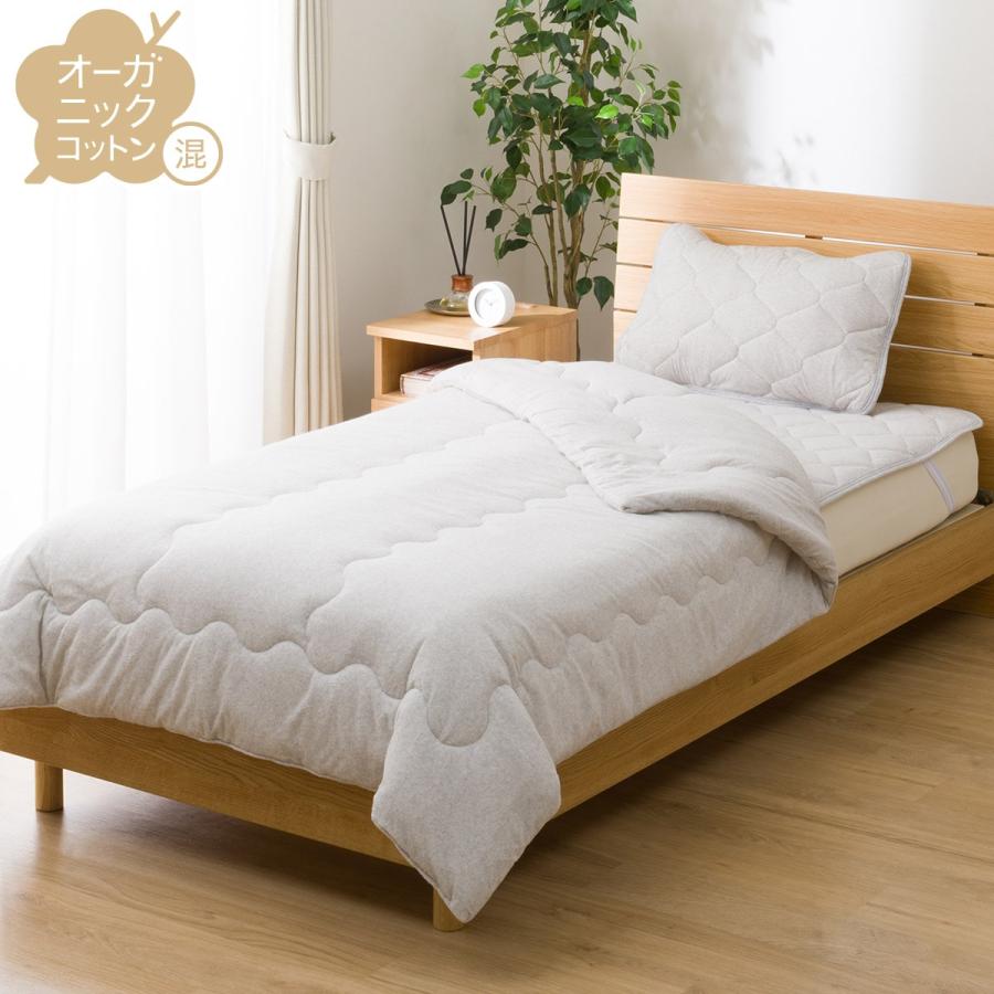 ニトリ 肌布団 ダブル(オーガニックコットン混 OG3 D GY T01) : ニトリ Yahoo!店 - 通販 - Yahoo!ショッピング