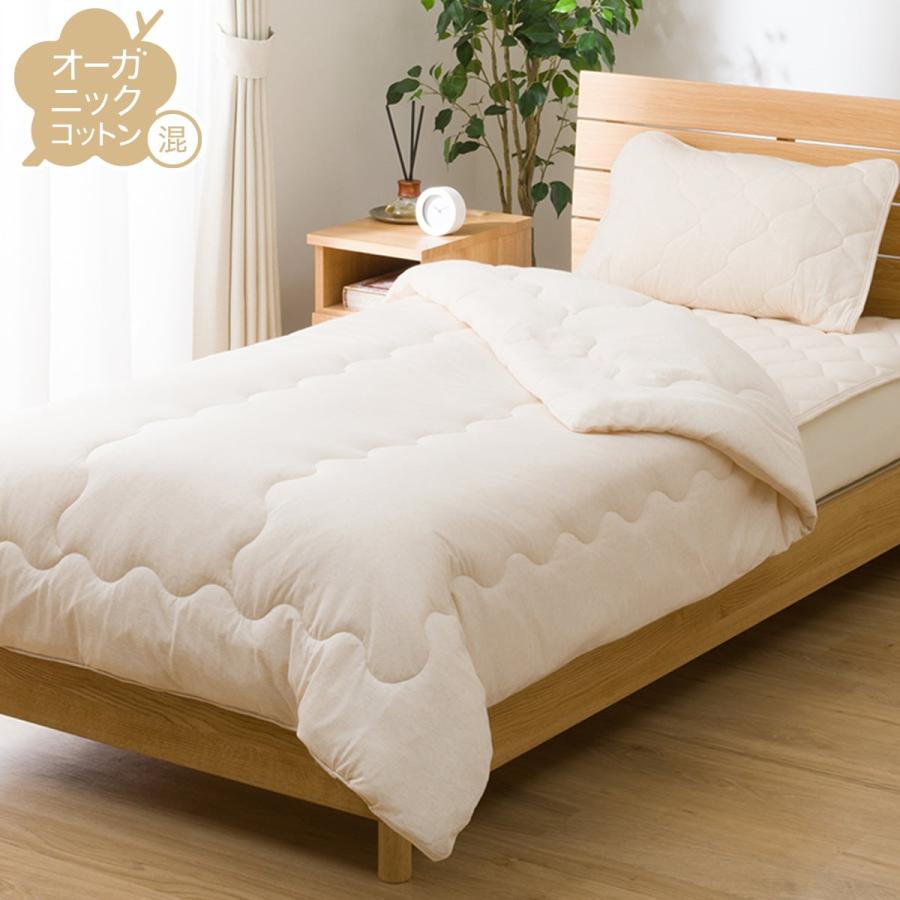 ニトリ 肌布団 シングル(オーガニックコットン混 OG3 S BE T01) : ニトリ Yahoo!店 - 通販 - Yahoo!ショッピング