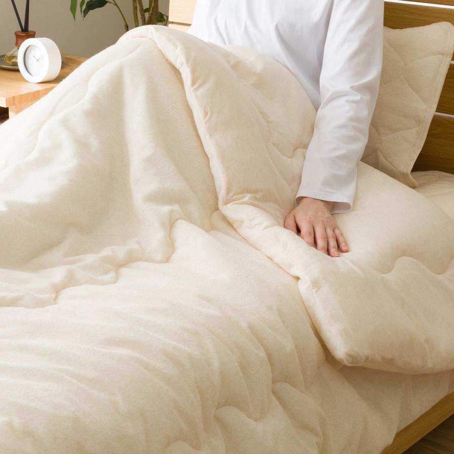 ニトリ 肌布団 ダブル(オーガニックコットン混 OG3 D BE T01) : ニトリ Yahoo!店 - 通販 - Yahoo!ショッピング