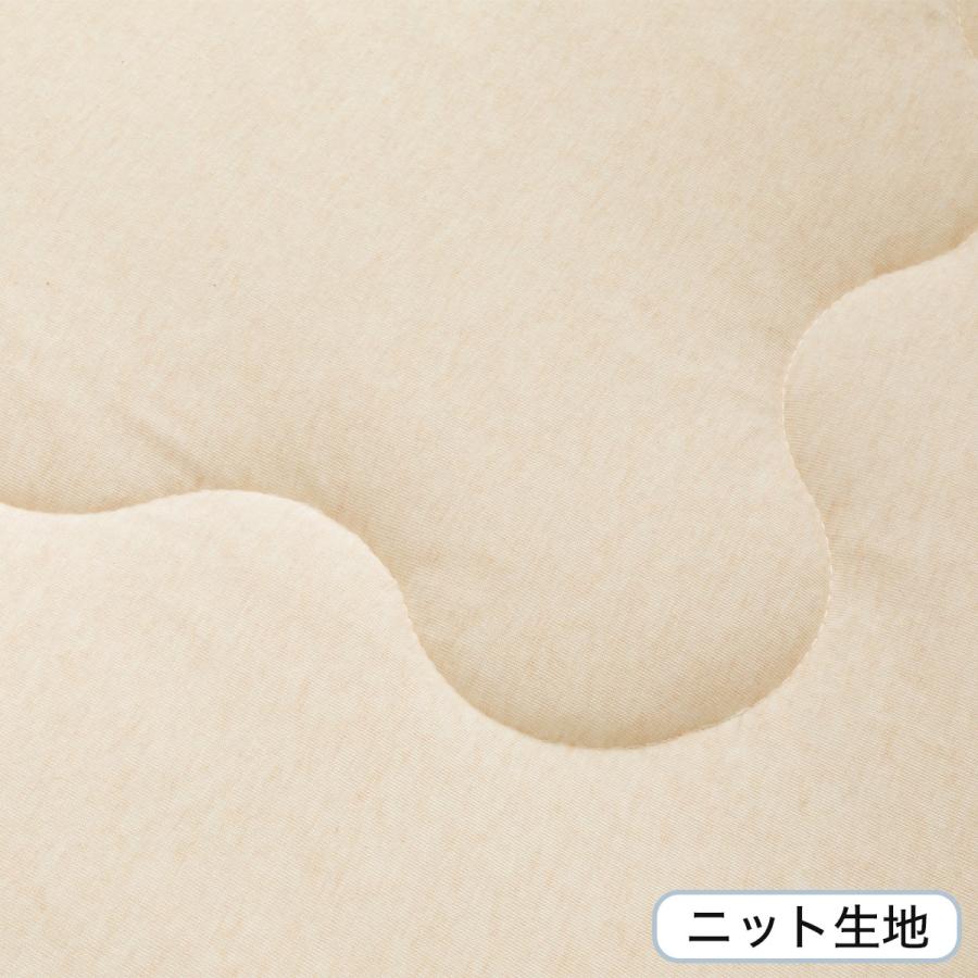ニトリ 肌布団 ダブル(オーガニックコットン混 OG3 D BE T01) : ニトリ Yahoo!店 - 通販 - Yahoo!ショッピング