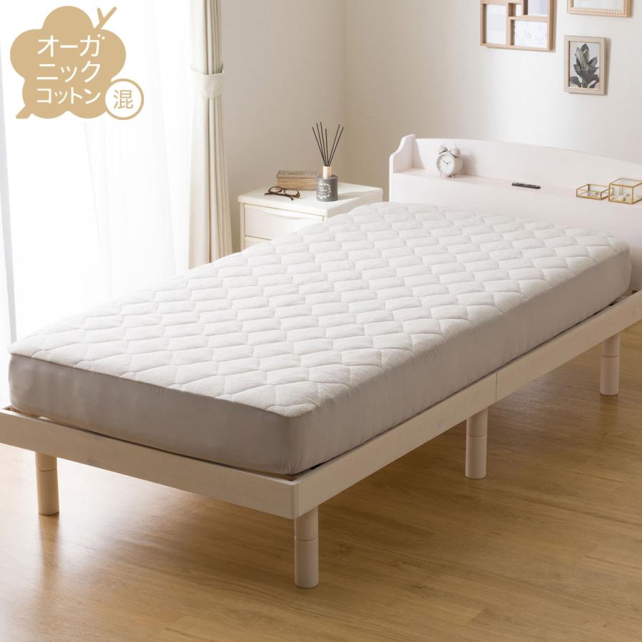 ニトリ BOXパッド ダブル(オーガニックコットン混 OG2 T01 グレー) : ニトリ Yahoo!店 - 通販 - Yahoo!ショッピング