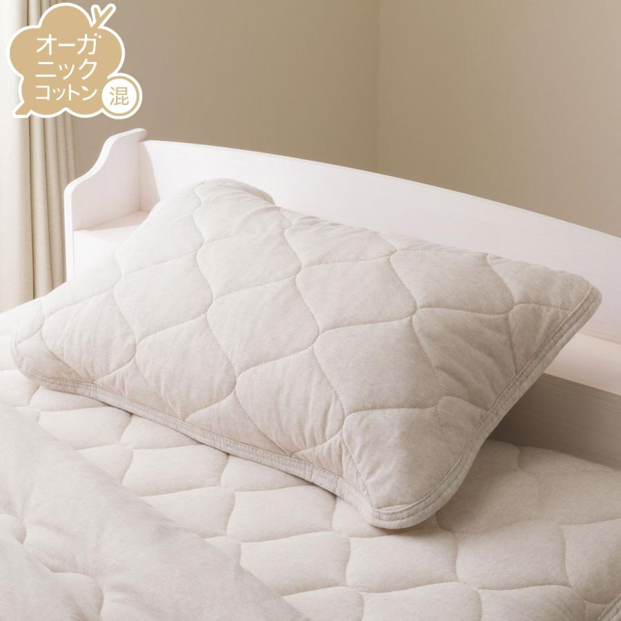 ニトリ ピローパッド(オーガニックコットン混 OG2 T01 モカ) 期間限定価格：9/24まで : ニトリ Yahoo!店 - 通販 ...