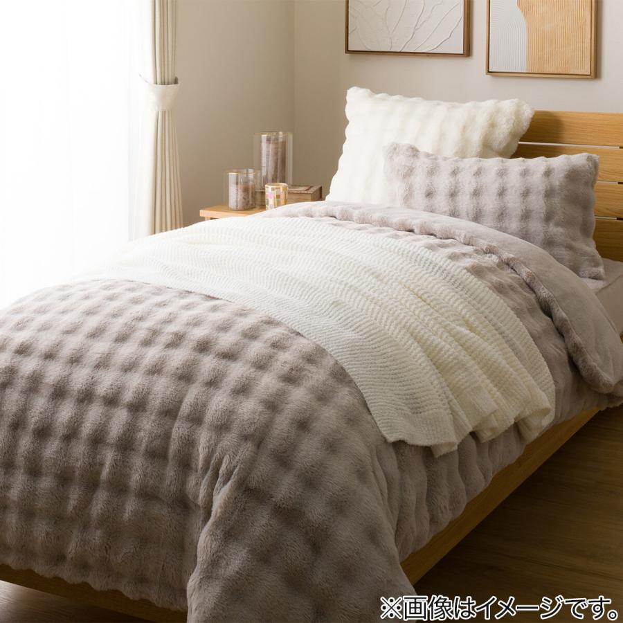 ニトリ ジャンボクッションカバー(CW2510 IV) : ニトリ Yahoo!店 - 通販 - Yahoo!ショッピング