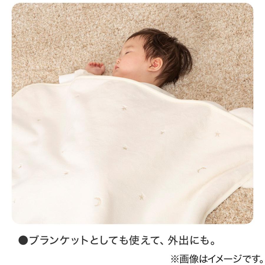 ニトリ おくるみ(NウォームWSP アイボリー ST25) : ニトリ Yahoo!店 - 通販 - Yahoo!ショッピング