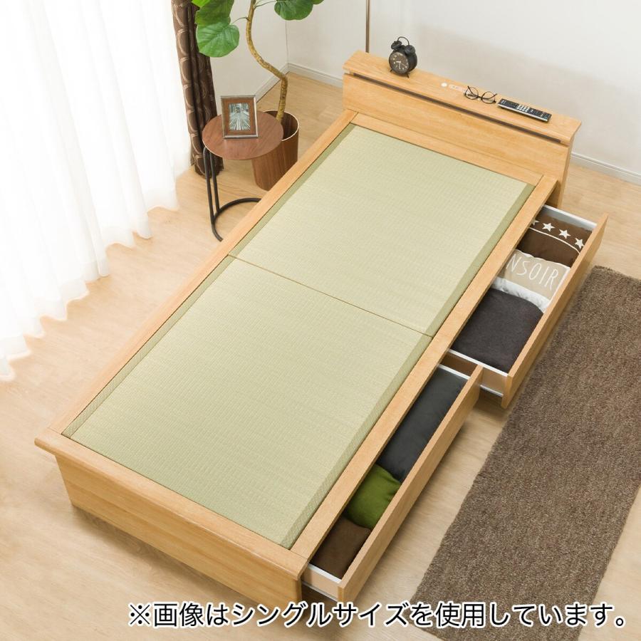 ニトリ ベッド セミダブル畳ベッド(シデンDH C38 LBR) : ニトリ ニトリ ベッド セミダブル畳ベッド(シデンDH C38 LBR) : ニトリ