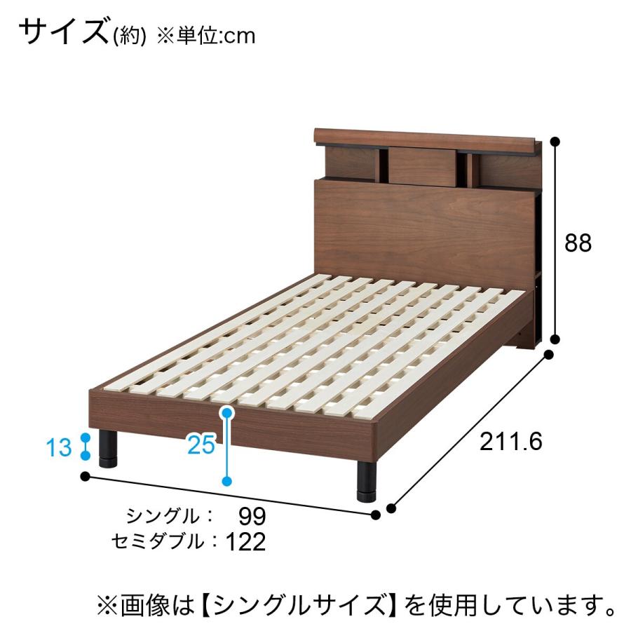 すのこセミダブルベッドフレーム(MBR WP301) ニトリ :2127030:ニトリ Yahoo!店 - 通販 - Yahoo!ショッピング