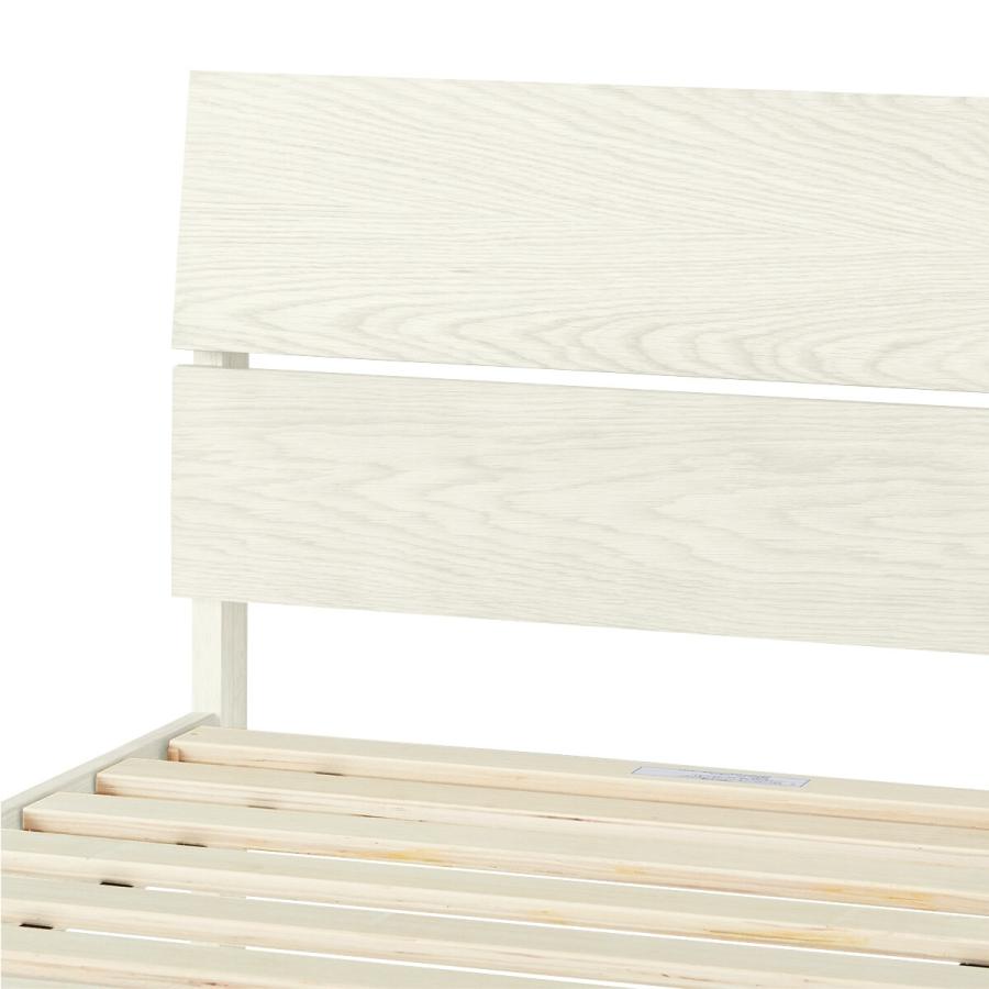 すのこセミダブルベッドフレーム(BN-001 WW) ニトリ : 2128720 : ニトリ Yahoo!店 - 通販 - Yahoo!ショッピング