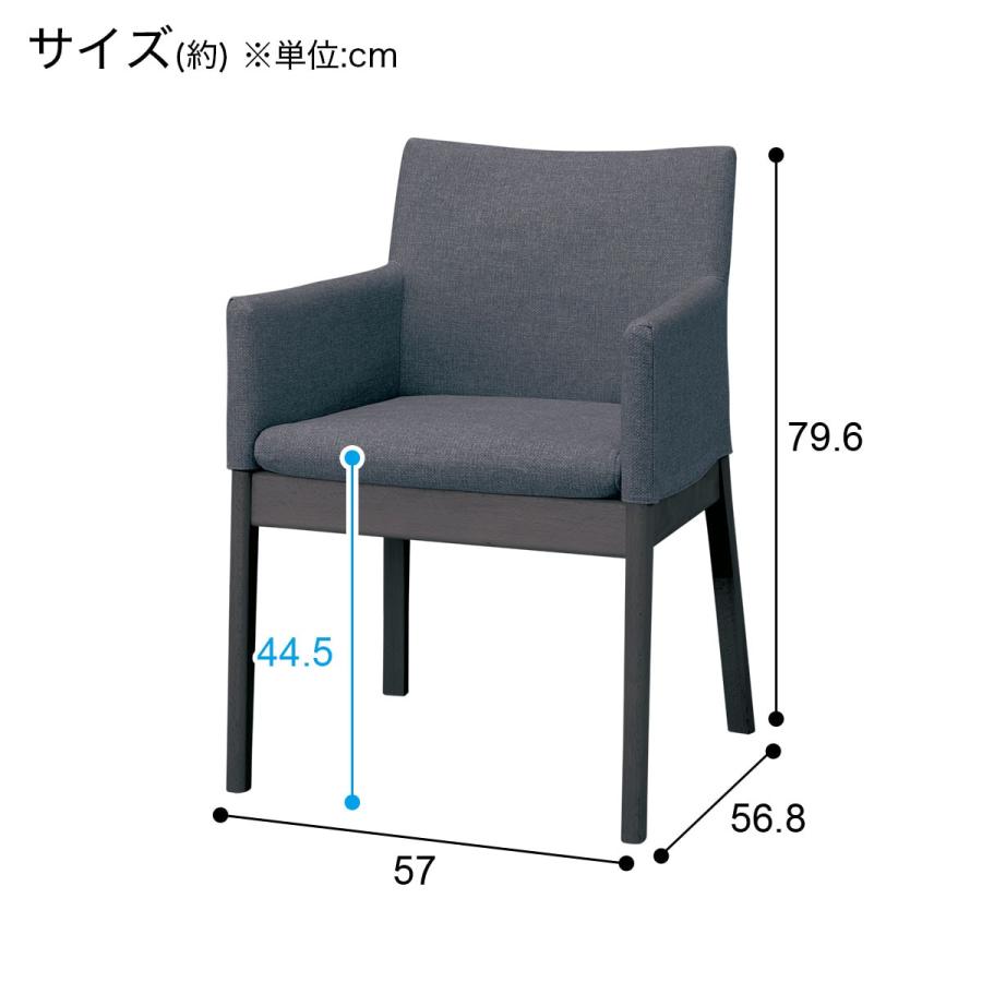 ニトリ ダイニングテーブル5点セット(NコレクションT-11U150BK ニトリ ダイニングテーブル5点セット(NコレクションT-11U150BK